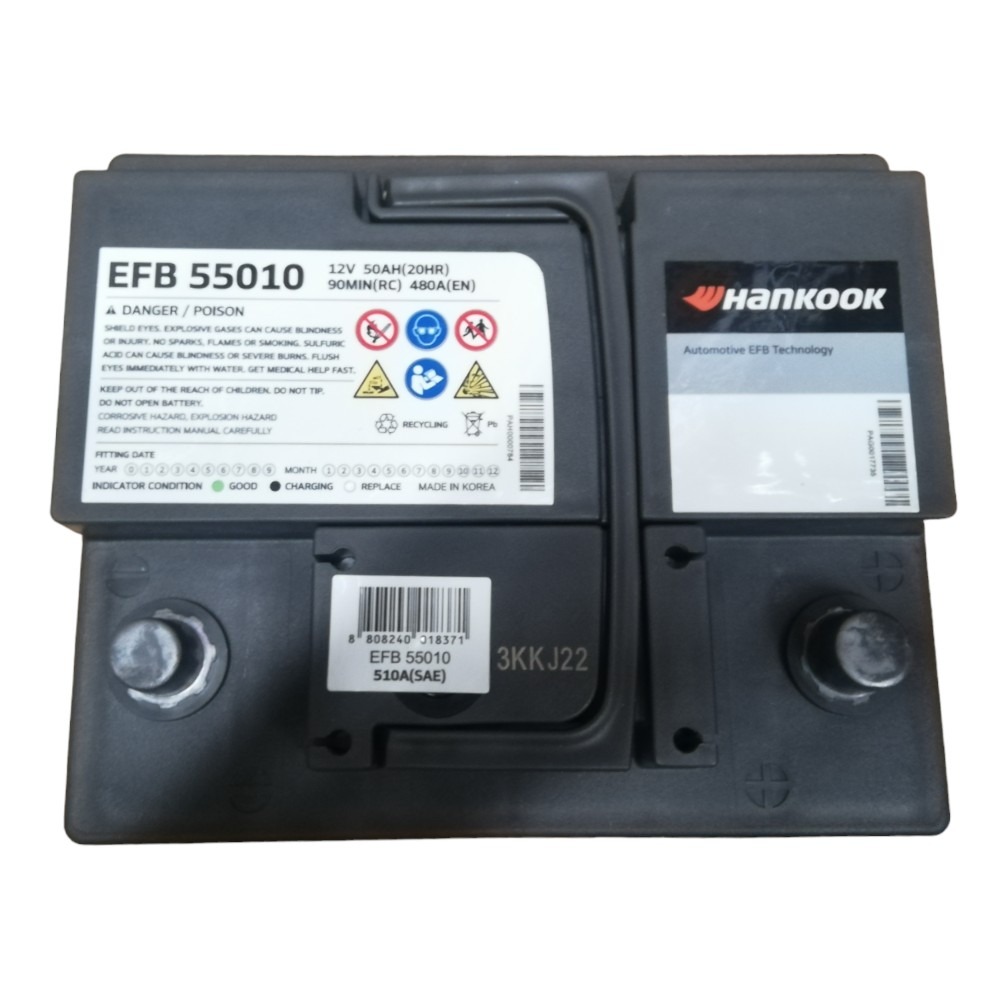 BATERÍA PARA CARRO HANKOOK EFB 55010 55AH 480CCA CJL1 - Autoplanet